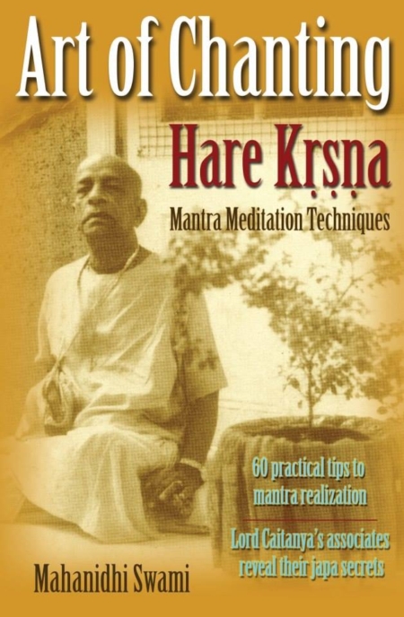 Chapter Twelve: Nama, Rupa, Guna and Lila in the Holy Name – Mahanidhi ...